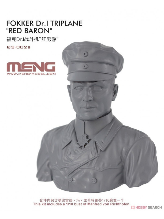 MENG - 1/32 Fokker Dr. I Triplane w Red Baron Bust - QS002s